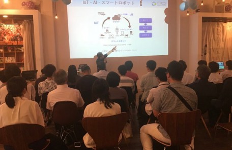 NEWS | InterRobot Inc./インタロボット株式会社