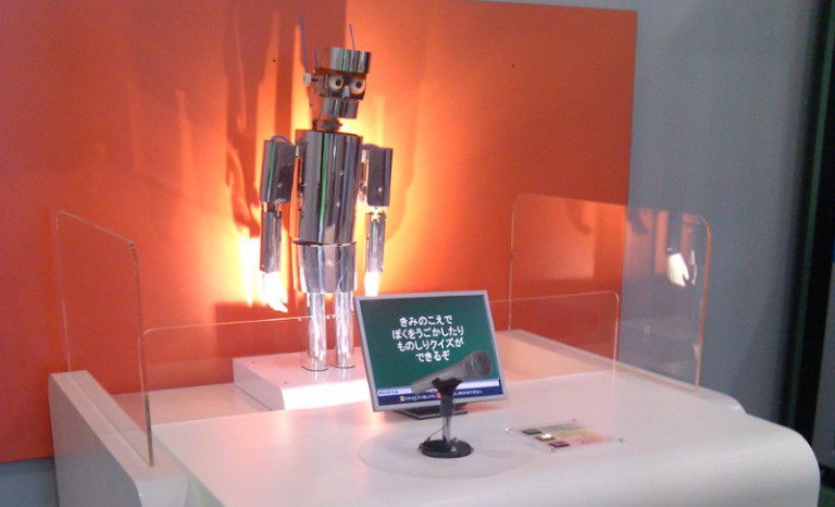 音声認識クイズロボット とまりん館 | InterRobot Inc./インタロボット株式会社